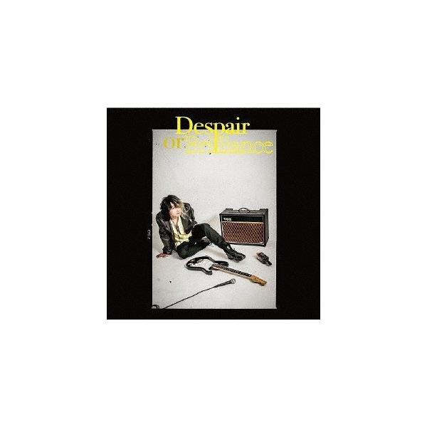 【発売日：2018年06月27日】ヨシケン/Despair or Brilliance、メディア：CDA、発売日：2018/06/27、商品コード：VSRC-1041、JANコード/ISBNコード：4582420030141