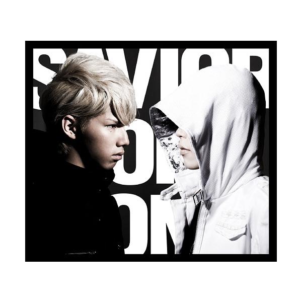 【発売日：2013年10月30日】ナノ/TVアニメーション「蒼き鋼のアルペジオ -アルス・ノヴァ-」OPテーマ: SAVIOR OF SONG ＜MY FIRST STORY ver.＞、メディア：CDA、発売日：2013/10/30、商品...