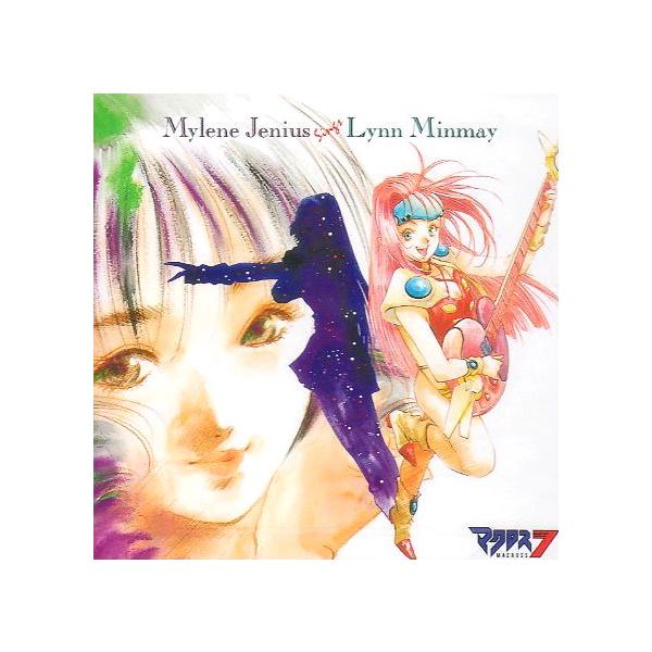 【発売日：2008年05月21日】アニメ/マクロス7 MYLENE JENIUS SINGS LYNN MINMAY、メディア：CDA、発売日：2008/05/21、商品コード：VTCL-60049、JANコード/ISBNコード：45802...