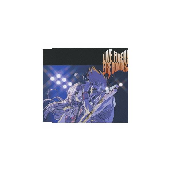 【発売日：2008年05月21日】Fire Bomber/マクロス7 LIVE FIRE!!、メディア：CDA、発売日：2008/05/21、商品コード：VTCL-60051、JANコード/ISBNコード：4580226561623