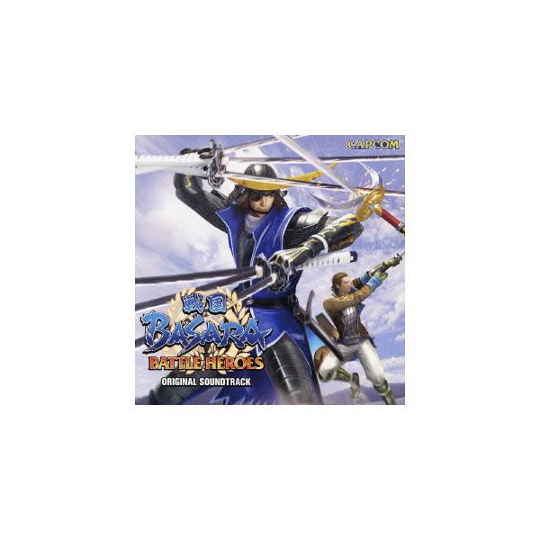 【発売日：2009年04月22日】ゲーム・ミュージック/「戦国BASARA バトルヒーローズ」オリジナルサウンドトラック、メディア：CDA、発売日：2009/04/22、商品コード：VTCL-60109、JANコード/ISBNコード：458...