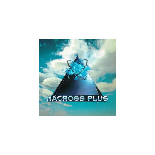 【発売日：2013年06月21日】アニメサントラ (音楽: YOKO KANNO with MEMBERS OF ISRAEL PHILHARMONIC ORCHESTRA)/MACROSS PLUS ORIGINAL SOUNDTRACK...