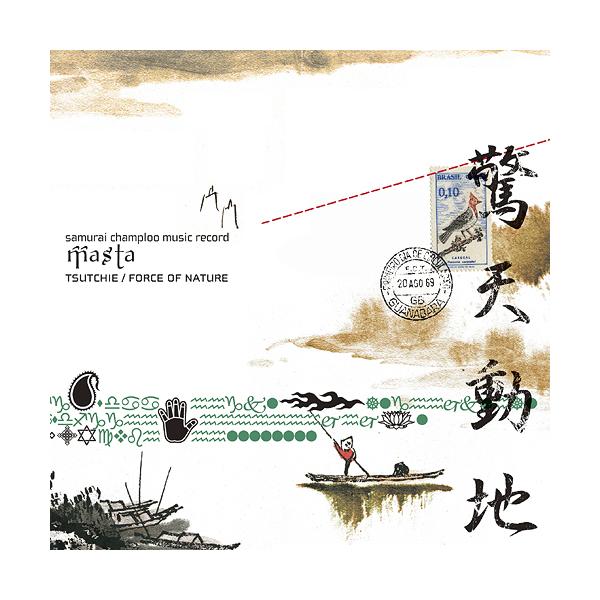 【発売日：2024年06月26日】Tsutchie、FORCE OF NATURE/samurai champloo music record "masta" [初回限定盤]、メディア：CDA、発売日：2024/06/26、重量：80g、商...