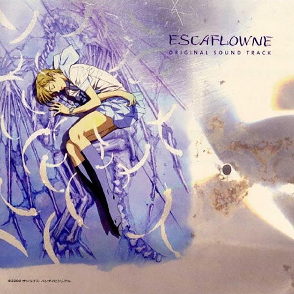 【発売日：2026年03月25日】アニメサントラ (音楽: 菅野よう子、溝口肇、他)/劇場用アニメーション「エスカフローネ」オリジナル・サウンドトラック、メディア：CDA、発売日：2026/03/25、商品コード：VTCL-60675、JA...