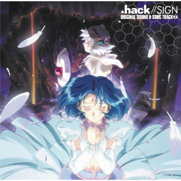 【発売日：2026年05月27日】アニメサントラ (音楽: 梶浦由記)/.hack//SIGN ORIGINAL SOUND &amp; SONG TRACK 2、メディア：CDA、発売日：2026/05/27、商品コード：VTCL-606...