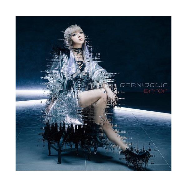【発売日：2018年01月31日】GARNiDELiA/Error [DVD付初回限定盤]、メディア：CDA、発売日：2018/01/31、重量：132g、商品コード：VVCL-1156、JANコード/ISBNコード：4547366340181