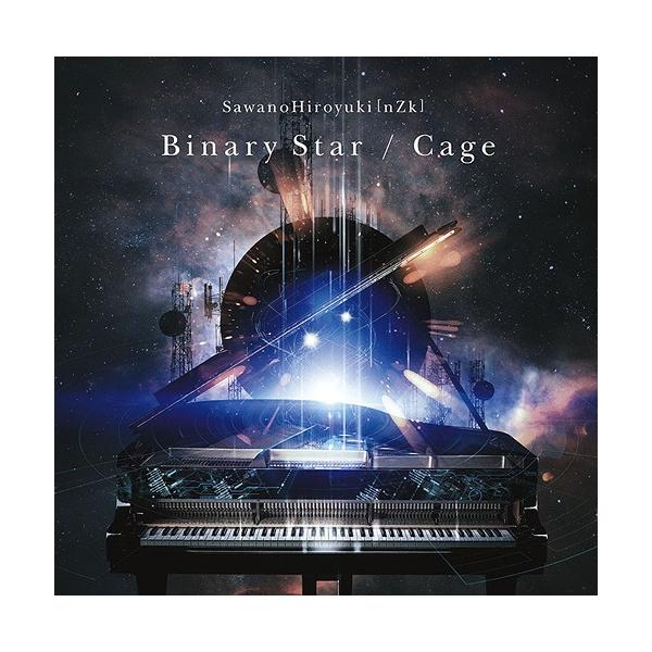 【発売日：2018年04月25日】SawanoHiroyuki[nZk]/Binary Star/Cage [通常盤]、メディア：CDA、発売日：2018/04/25、商品コード：VVCL-1207、JANコード/ISBNコード：45473...