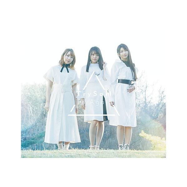【発売日：2019年02月27日】TrySail/TryAgain [Blu-ray付初回限定盤]、メディア：CDA、発売日：2019/02/27、商品コード：VVCL-1420、JANコード/ISBNコード：4547366392340