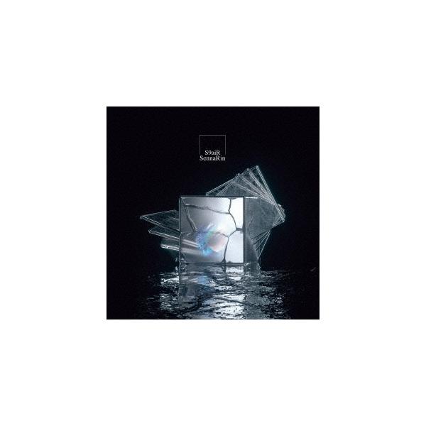 【発売日：2023年11月29日】SennaRin/S9aiR [通常盤]、メディア：CDA、発売日：2023/11/29、商品コード：VVCL-2375、JANコード/ISBNコード：4547366646078