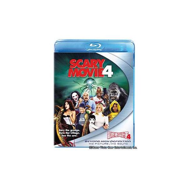 【発売日：2007年05月23日】洋画/最終絶叫計画4 [Blu-ray]、メディア：Blu-ray、発売日：2007/05/23、商品コード：VWBS-1022、JANコード/ISBNコード：4959241710222