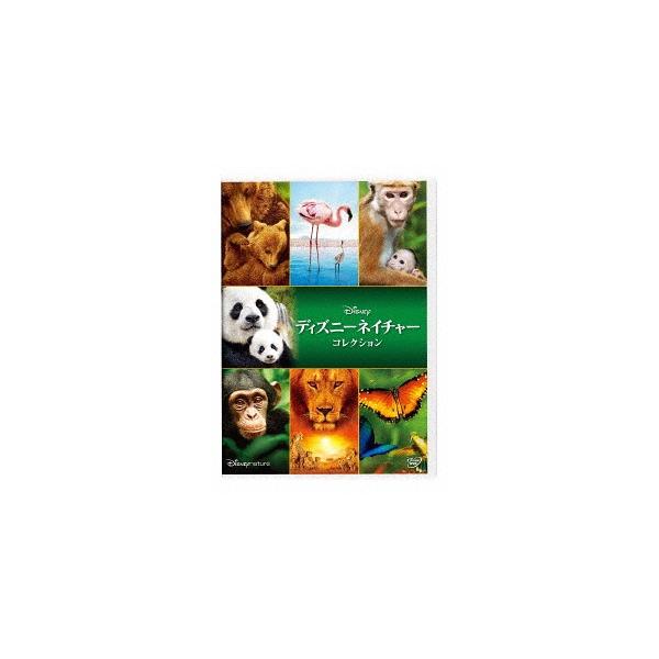 【発売日：2019年07月17日】洋画/ディズニーネイチャー DVDコレクション、メディア：DVD、発売日：2019/07/17、商品コード：VWDS-6859、JANコード/ISBNコード：4959241775252