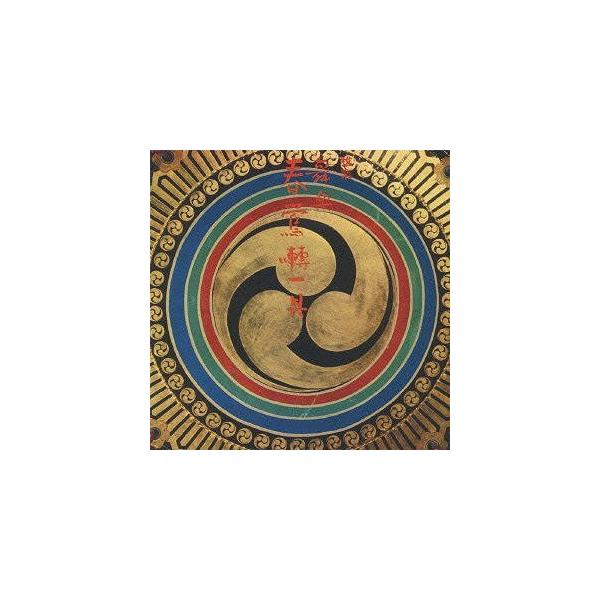 【発売日：2012年02月22日】紫絃会/舞楽 春鶯囀一具、メディア：CDA、発売日：2012/02/22、商品コード：VZCG-761、JANコード/ISBNコード：4519239017285