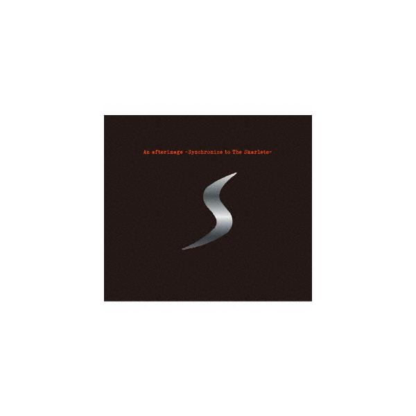 【発売日：2021年01月27日】Synchronize  The Skarlets/An afterimage -Synchronize to The Skarlets-、メディア：CDA、発売日：2021/01/27、商品コード：WC-...
