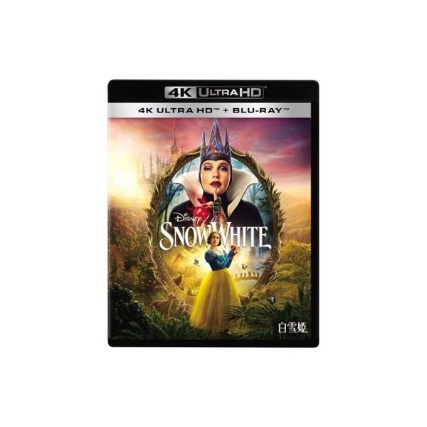 【発売日：2025年07月23日】洋画/白雪姫 [4K UHD + ブルーレイ セット]、メディア：Blu-ray、発売日：2025/07/23、商品コード：WDUF-1025、JANコード/ISBNコード：4907953228672