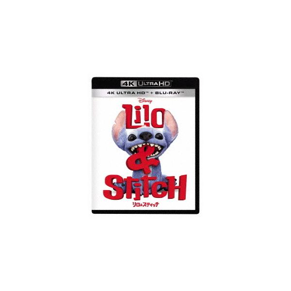 【発売日：2025年10月15日】洋画/リロ&amp;スティッチ [4K UHD + ブルーレイ セット]、メディア：Blu-ray、発売日：2025/10/15、商品コード：WDUF-1031、JANコード/ISBNコード：4907953...