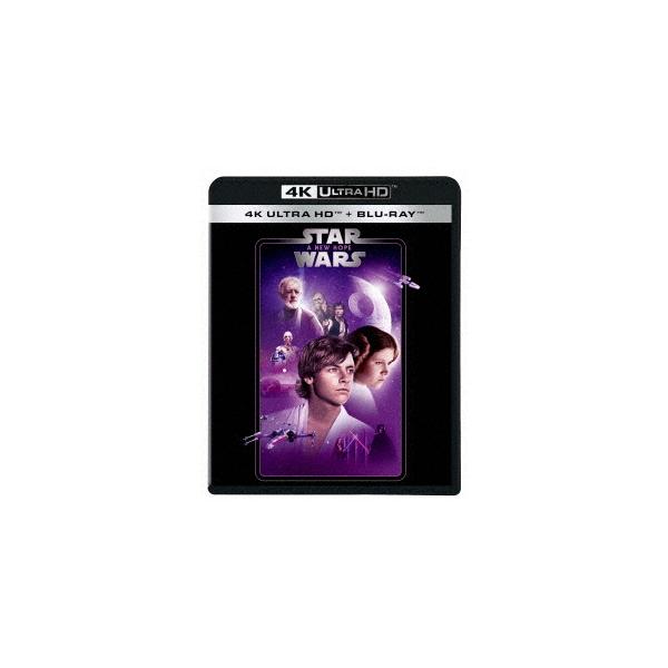【発売日：2025年12月10日】洋画/スター・ウォーズ エピソード4/新たなる希望 [4K UHD + ブルーレイ セット]、メディア：Blu-ray、発売日：2025/12/10、商品コード：WDUF-1102、JANコード/ISBNコ...