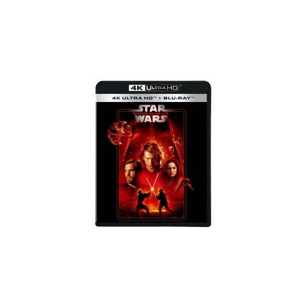 【発売日：2026年01月14日】洋画/スター・ウォーズ エピソード3/シスの復讐 [4K UHD + ブルーレイ セット]、メディア：Blu-ray、発売日：2026/01/14、商品コード：WDUF-1125、JANコード/ISBNコー...