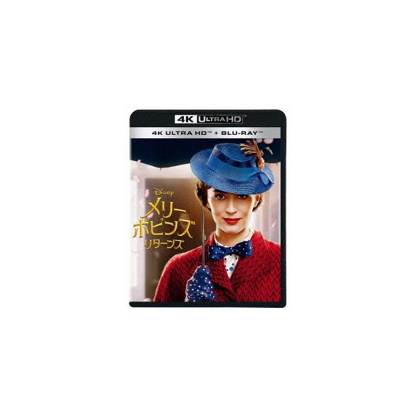 【発売日：2026年03月11日】洋画/メリー・ポピンズ リターンズ [4K UHD + ブルーレイ セット]、メディア：Blu-ray、発売日：2026/03/11、商品コード：WDUF-1137、JANコード/ISBNコード：49079...
