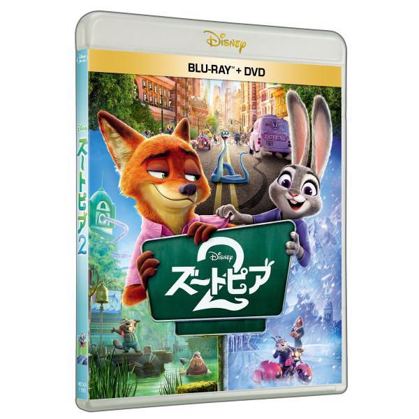 【発売日：2026年05月20日】ディズニー/ズートピア2 [ブルーレイ + DVD セット]、メディア：Blu-ray、発売日：2026/05/20、商品コード：WDXA-1186、JANコード/ISBNコード：4907953236592
