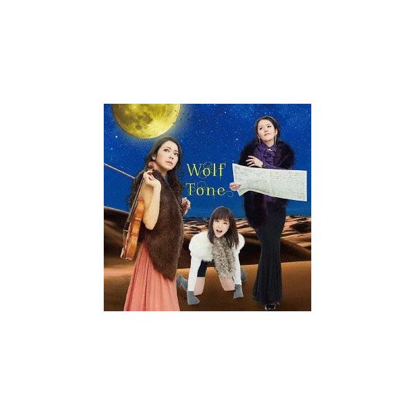 【発売日：2017年07月30日】Wolf Tone/Wolf Tone、メディア：CDA、発売日：2017/07/30、商品コード：WFTN-1、JANコード/ISBNコード：4525937002041