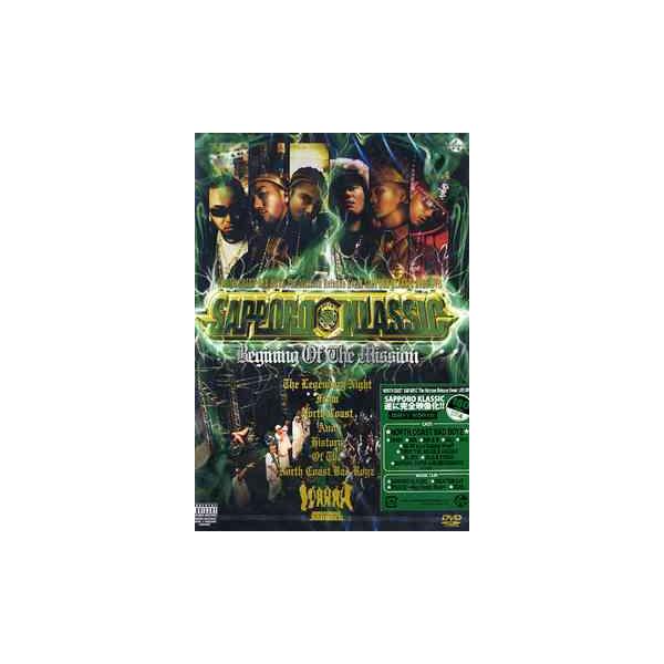 【発売日：2006年11月01日】NORTH COAST BAD BOYZ/SAPPORO KLASSIC、メディア：DVD、発売日：2006/11/01、商品コード：WHBD-2、JANコード/ISBNコード：4582179629023