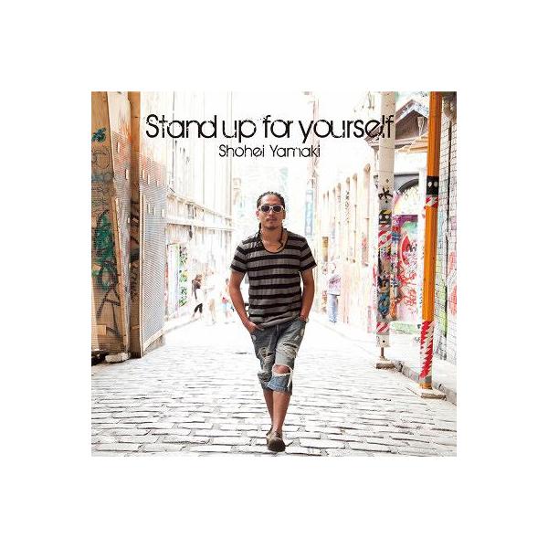 【発売日：2013年08月07日】山木将平/Stand up for yourself、メディア：CDA、発売日：2013/08/07、商品コード：WHCD-96、JANコード/ISBNコード：4582179620969