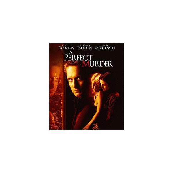 【発売日：2012年09月05日】洋画/ダイヤルM [廉価版] [Blu-ray]、メディア：Blu-ray、発売日：2012/09/05、商品コード：WHV-1000331610、JANコード/ISBNコード：4988135937315