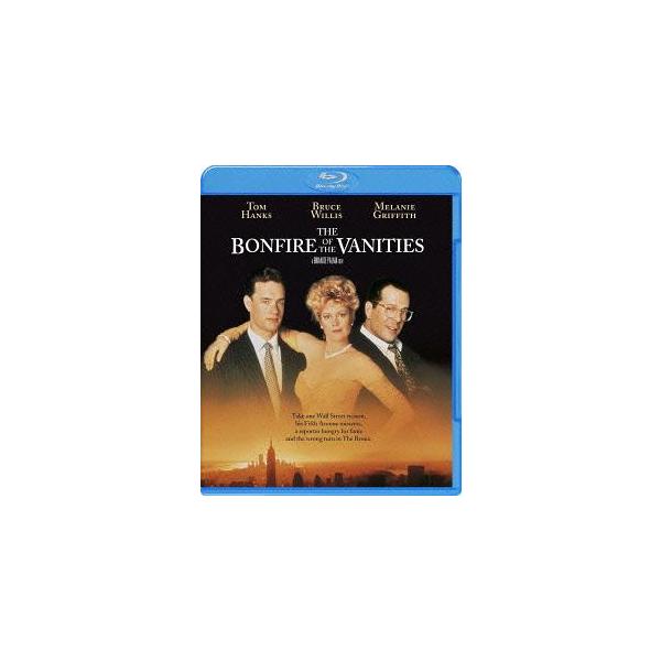 【発売日：2012年12月05日】洋画/虚栄のかがり火 [廉価版] [Blu-ray]、メディア：Blu-ray、発売日：2012/12/05、商品コード：WHV-1000352419、JANコード/ISBNコード：4988135961976