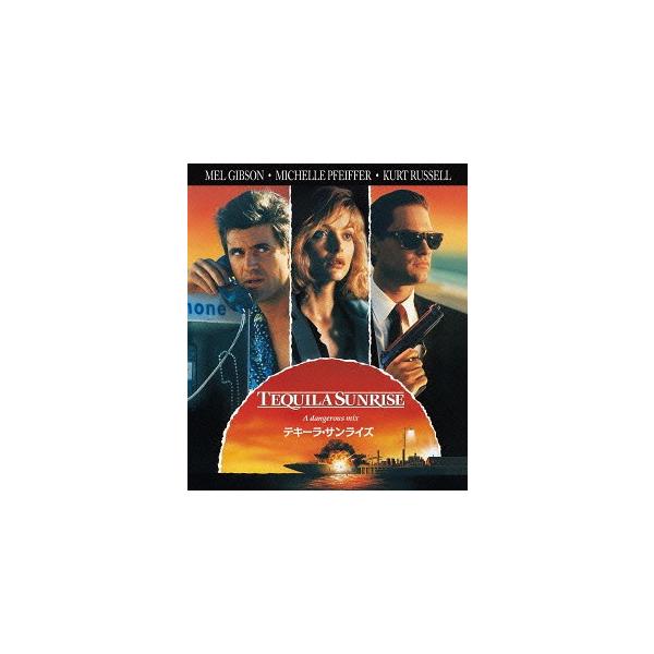 【発売日：2014年02月05日】洋画/テキーラ・サンライズ [廉価版]、メディア：Blu-ray、発売日：2014/02/05、商品コード：WHV-1000455680、JANコード/ISBNコード：4548967055399