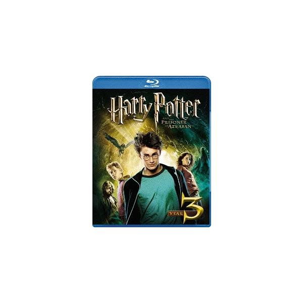 【発売日：2014年07月16日】洋画/ハリー・ポッターとアズカバンの囚人 [廉価版]、メディア：Blu-ray、発売日：2014/07/16、商品コード：WHV-1000477761、JANコード/ISBNコード：4548967068955