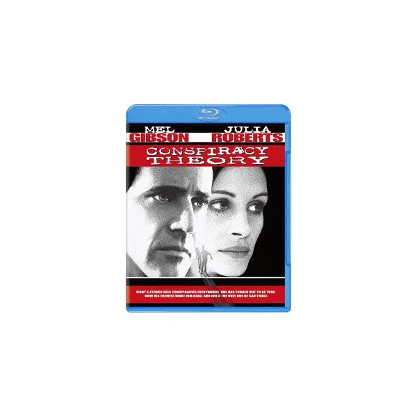 【発売日：2014年05月02日】洋画/陰謀のセオリー [廉価版]、メディア：Blu-ray、発売日：2014/05/02、商品コード：WHV-1000484248、JANコード/ISBNコード：4548967075687