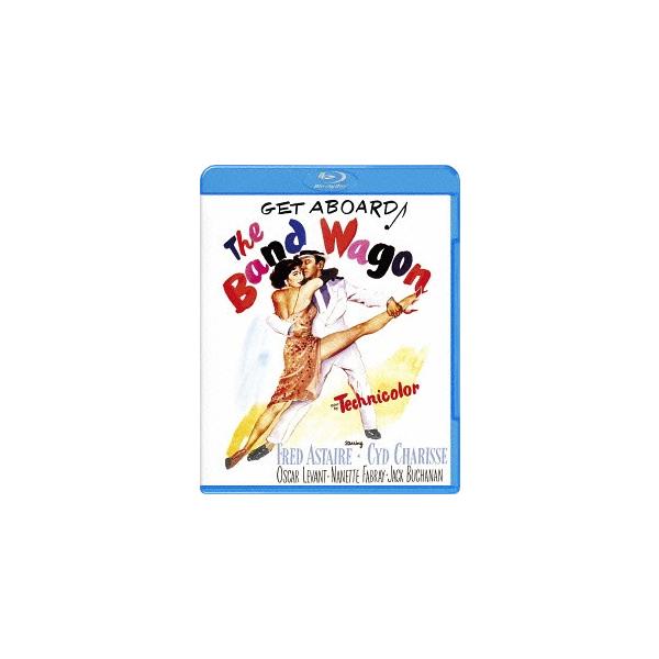 【発売日：2015年04月08日】洋画/バンド・ワゴン [廉価版]、メディア：Blu-ray、発売日：2015/04/08、商品コード：WHV-1000549891、JANコード/ISBNコード：4548967168778