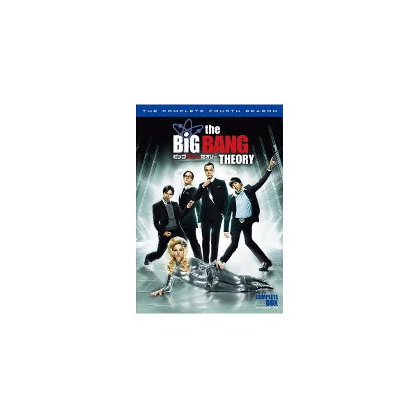 【発売日：2015年03月18日】TVドラマ/ビッグバン★セオリー ＜フォース・シーズン＞ コンプリート・ボックス、メディア：DVD、発売日：2015/03/18、商品コード：WHV-1000561397、JANコード/ISBNコード：45...
