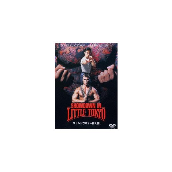 【発売日：2015年12月16日】洋画/リトルトウキョー殺人課 [廉価版]、メディア：DVD、発売日：2015/12/16、商品コード：WHV-1000588697、JANコード/ISBNコード：4548967235883