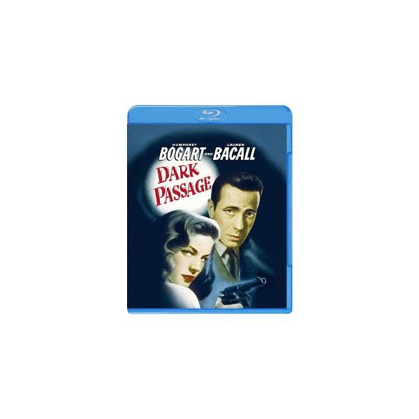 【発売日：2016年06月08日】洋画/潜行者 [廉価版]、メディア：Blu-ray、発売日：2016/06/08、商品コード：WHV-1000592180、JANコード/ISBNコード：4548967244953