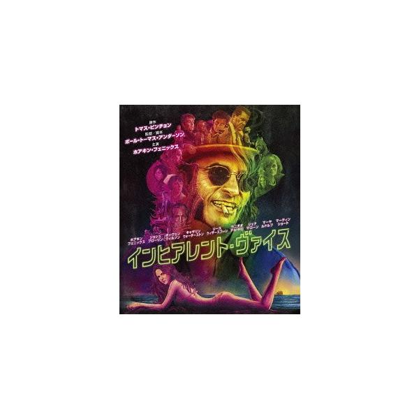 【発売日：2016年04月06日】洋画/インヒアレント・ヴァイス [廉価版]、メディア：Blu-ray、発売日：2016/04/06、商品コード：WHV-1000594960、JANコード/ISBNコード：4548967253252