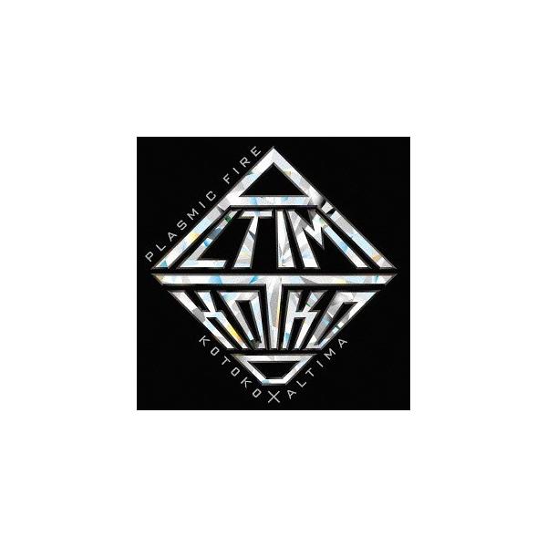 【発売日：2016年07月20日】KOTOKO × ALTIMA/アクセル・ワールド -インフィニット・バースト- メインテーマ: PLASMIC FIRE ＜通常盤＞、メディア：CDA、発売日：2016/07/20、商品コード：WHV-1...