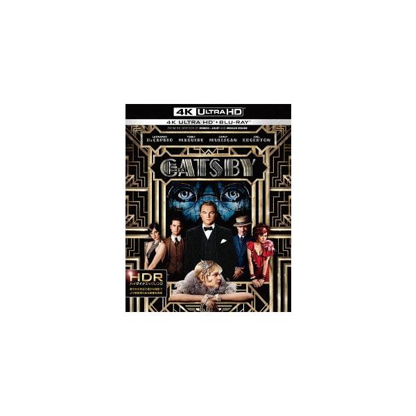 【発売日：2016年11月02日】洋画/華麗なるギャツビー [4K ULTRA HD &amp; ブルーレイセット]、メディア：Blu-ray、発売日：2016/11/02、商品コード：WHV-1000631000、JANコード/ISBNコ...