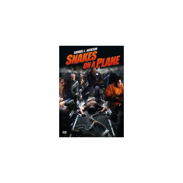 【発売日：2017年12月16日】洋画/スネーク・フライト [廉価版]、メディア：DVD、発売日：2017/12/16、商品コード：WHV-1000702309、JANコード/ISBNコード：4548967355550