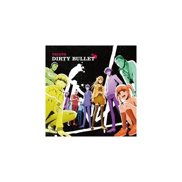 【発売日：2018年02月21日】TRI4TH/DIRTY BULLET、メディア：CDA、発売日：2018/02/21、商品コード：WHV-1000706329、JANコード/ISBNコード：4548967365924