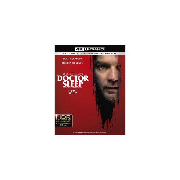 【発売日：2020年04月08日】洋画/ドクター・スリープ ディレクターズカット ＜4K ULTLA HD&amp;ブルーレイセット＞ [初回仕様版]、メディア：Blu-ray、発売日：2020/04/08、商品コード：WHV-100075...