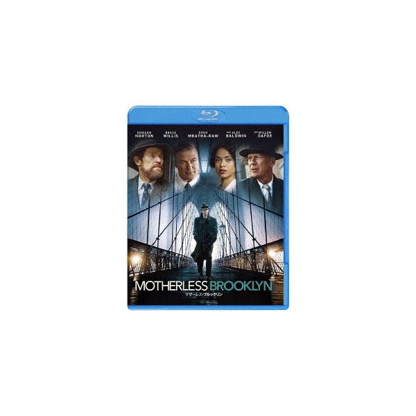 【発売日：2020年05月13日】洋画/マザーレス・ブルックリン ブルーレイ&amp;DVDセット、メディア：Blu-ray、発売日：2020/05/13、商品コード：WHV-1000762322、JANコード/ISBNコード：454896...