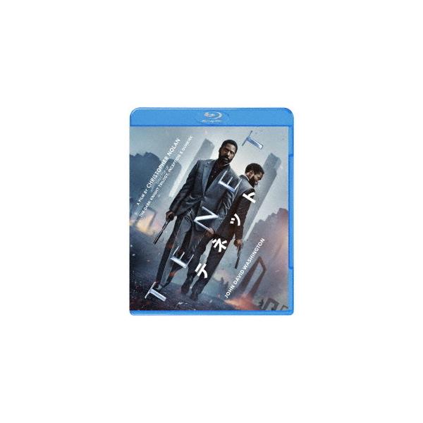 【発売日：2021年08月18日】洋画/TENET テネット、メディア：Blu-ray、発売日：2021/08/18、商品コード：WHV-1000803987、JANコード/ISBNコード：4548967451436