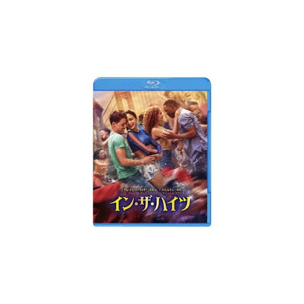 【発売日：2021年12月03日】洋画/イン・ザ・ハイツ ブルーレイ&amp;DVDセット、メディア：Blu-ray、発売日：2021/12/03、商品コード：WHV-1000807125、JANコード/ISBNコード：4548967453980