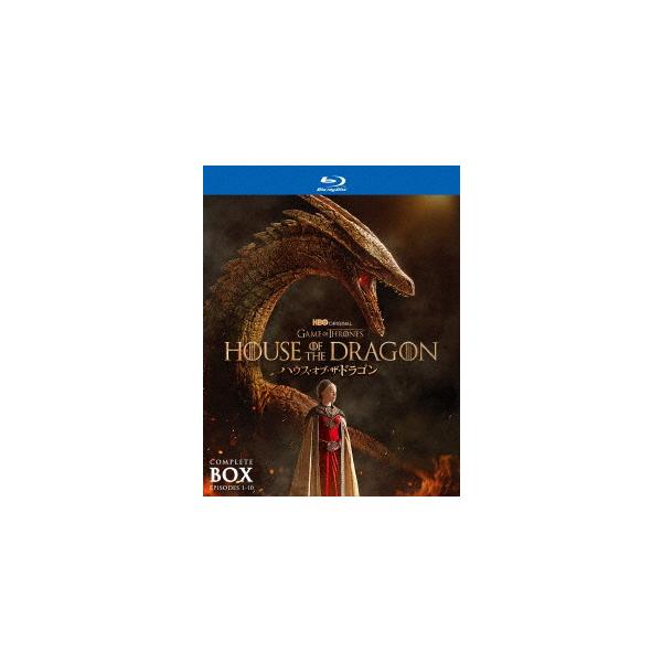 【発売日：2023年03月15日】TVドラマ/ハウス・オブ・ザ・ドラゴン〈シーズン1〉 ブルーレイ コンプリート・ボックス、メディア：Blu-ray、発売日：2023/03/15、商品コード：WHV-1000824618、JANコード/IS...