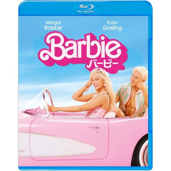 【発売日：2023年11月22日】洋画/バービー ブルーレイ&amp;DVDセット、メディア：Blu-ray、発売日：2023/11/22、商品コード：WHV-1000832712、JANコード/ISBNコード：4548967473599