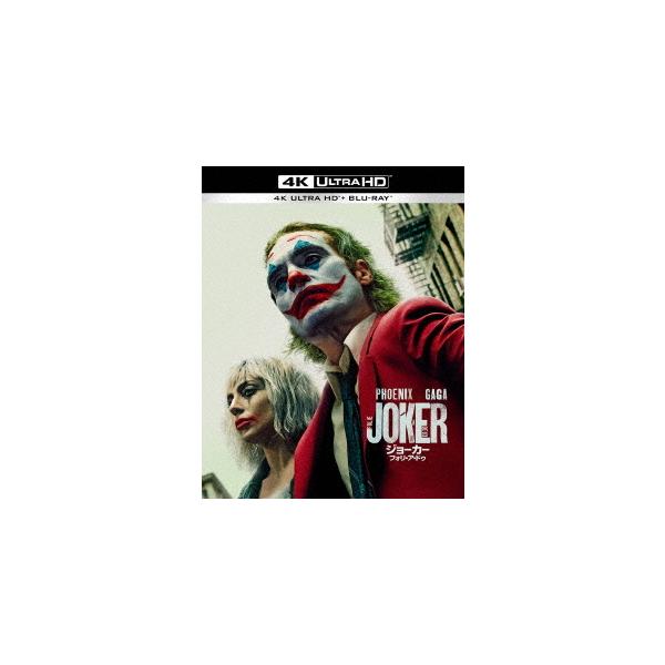 【発売日：2025年03月05日】洋画/ジョーカー: フォリ・ア・ドゥ [4K ULTRA HD&amp;ブルーレイセット] [ペーパープレミアム付初回仕様]、メディア：Blu-ray、発売日：2025/03/05、重量：250g、商品コー...