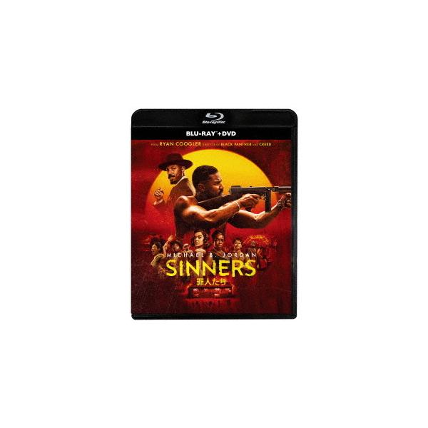 【発売日：2025年10月08日】洋画/罪人たち [ブルーレイ + DVD セット]、メディア：Blu-ray、発売日：2025/10/08、商品コード：WHV-1000856919、JANコード/ISBNコード：4907953229631