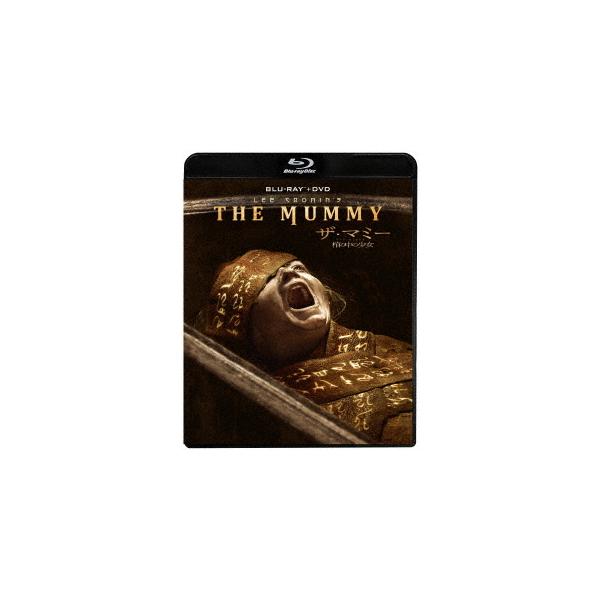 【発売日：2026年09月16日】洋画/THE MUMMY/ザ・マミー 棺の中の少女 [ブルーレイ + DVD セット]、メディア：Blu-ray、発売日：2026/09/16、商品コード：WHV-1000864166、JANコード/ISB...