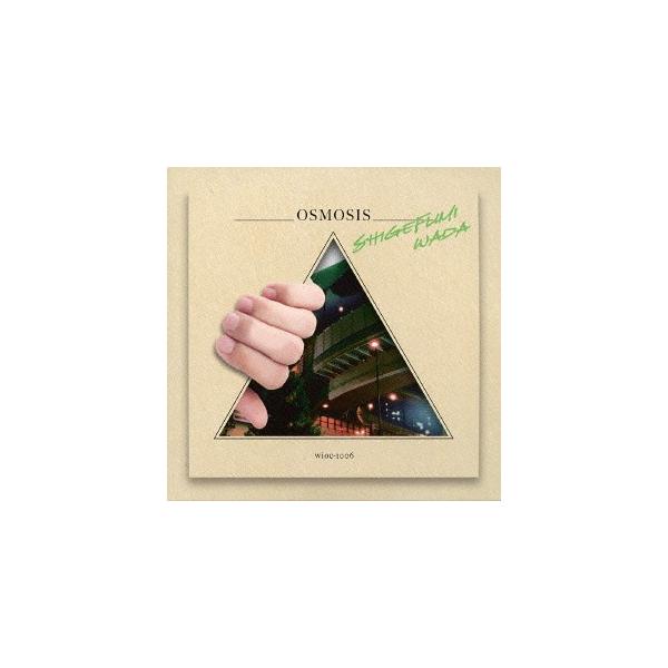 【発売日：2014年04月09日】Shigefumi Wada/OSMOSIS、メディア：CDA、発売日：2014/04/09、商品コード：WIOC-1006、JANコード/ISBNコード：4988005819697
